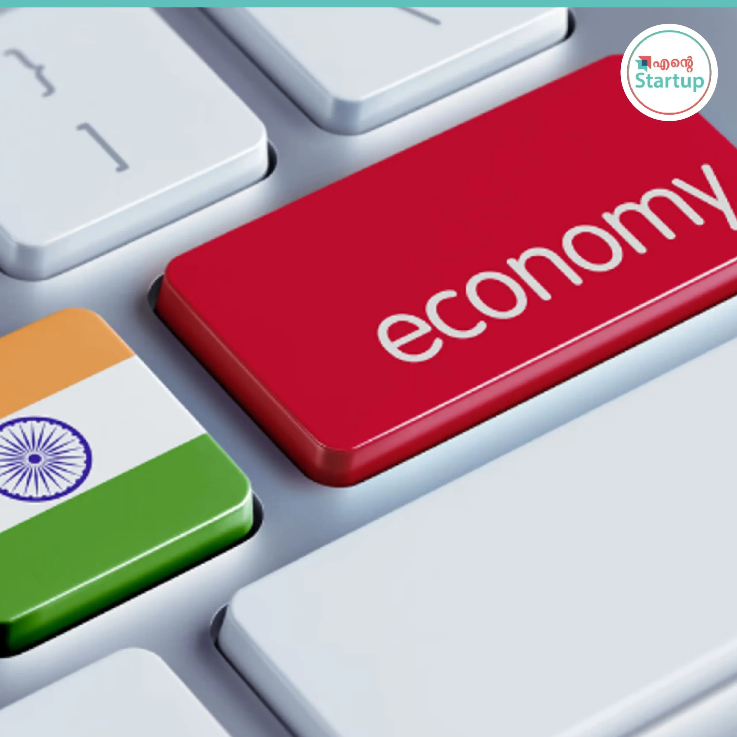 India to remain fastest growing major economy in FY2026: RBI