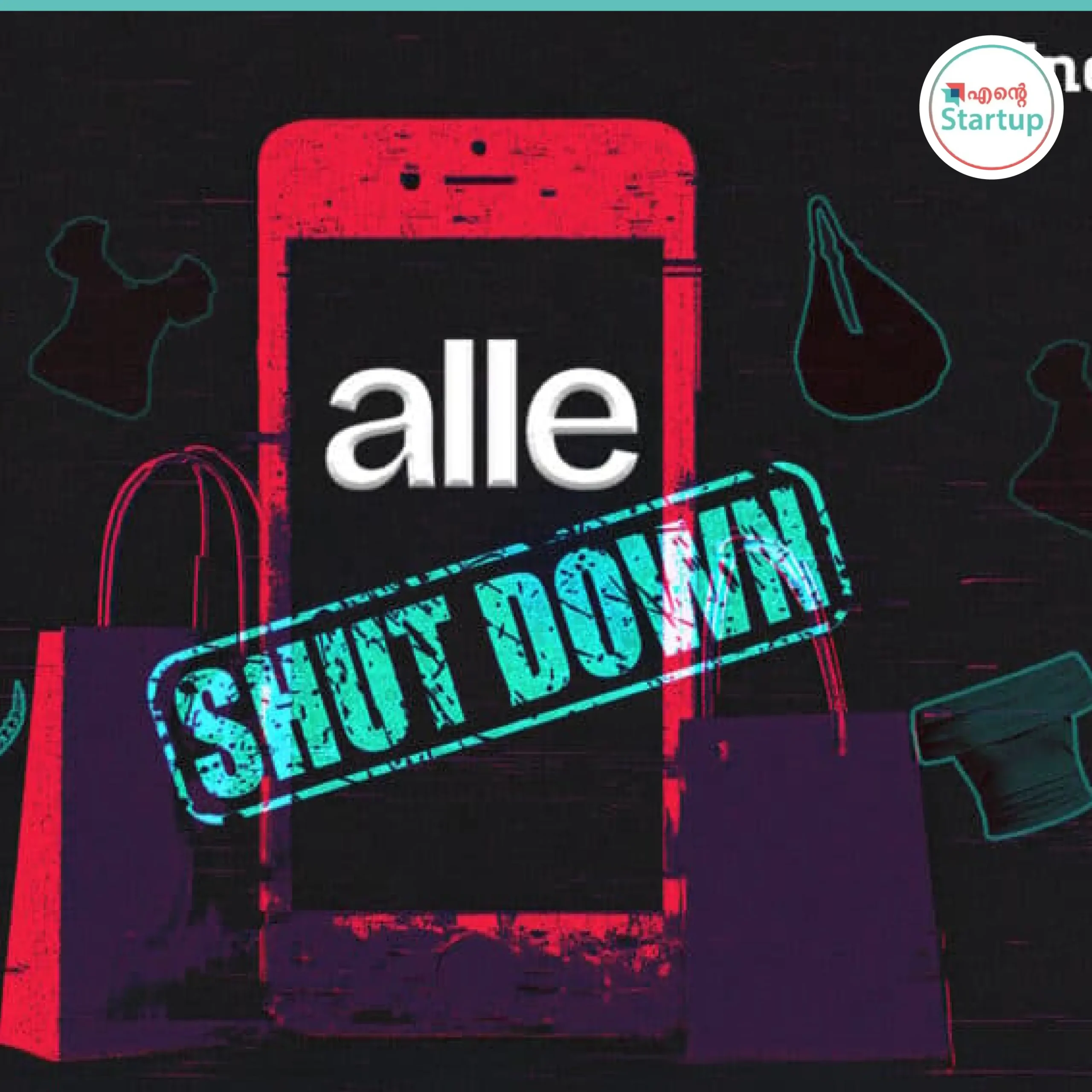 എലിവേഷൻ ക്യാപിറ്റൽ പിന്തുണയുള്ള AI സ്റ്റാർട്ടപ്പ് ALLE അടച്ചുപൂട്ടി ...